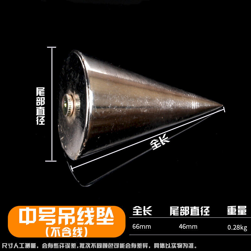 В-образный строительный отвес с линейкой 0.4-0.9 фунта стандартные размеры с линейкой 300-500 г Модель：Средний размер