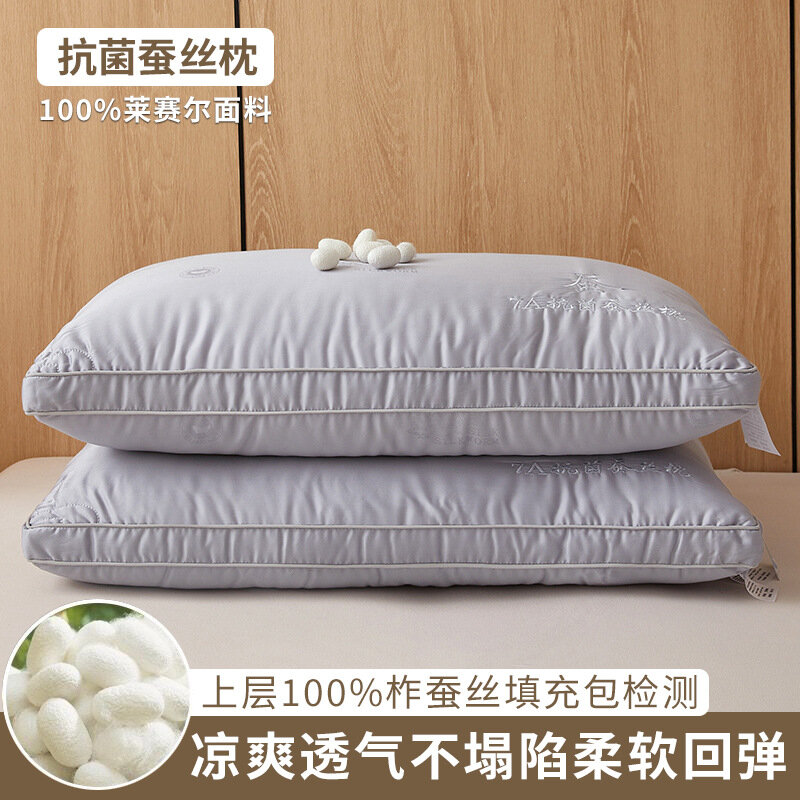 2025 Новые A-класса шелковые подушки с вышивкой из шелка тутового дерева, мягкие, устойчивые, не сминающиеся, 3D, стираемые, пара из 2 штук