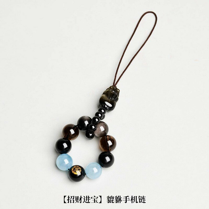 Натуральный обсидиан, чайный кристалл, аквамарин, брелок для мужчин и женщин, пиксиу, ручная работа, плетеная цепочка для телефона, подарок, ювелирные изделия
