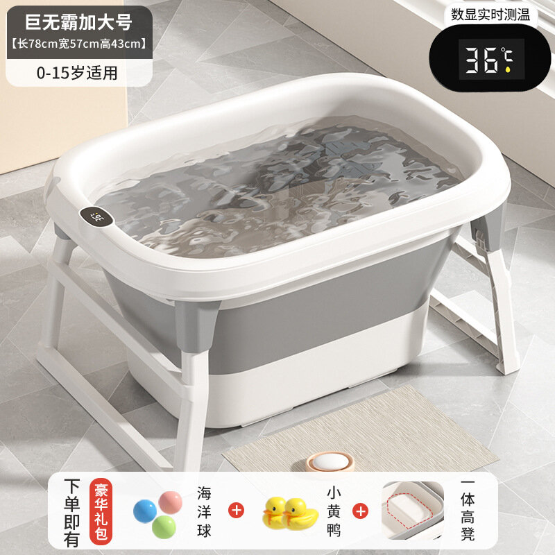 Детская ванночка Xiaomuma, складная ванна для детей, большая ванна для сидения и лежания, ведро для купания и плавания для детей