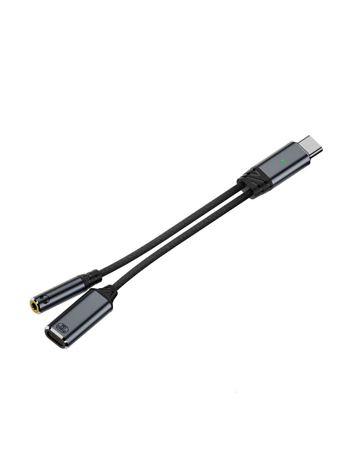 Адаптер и зарядное устройство 2 в 1 от USB C до 3,5 мм, Совместимые с гарнитурами, для гаджетов типа C PD100W, Кабель для быстрой зарядки, кабель-ключ