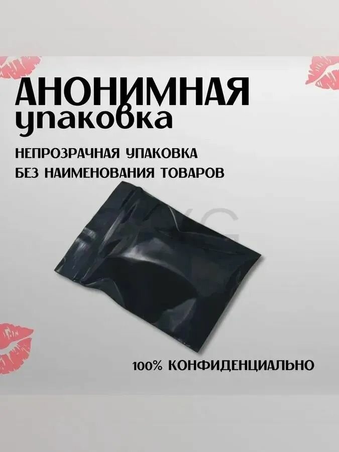 Возбуждающее средство — фото 1