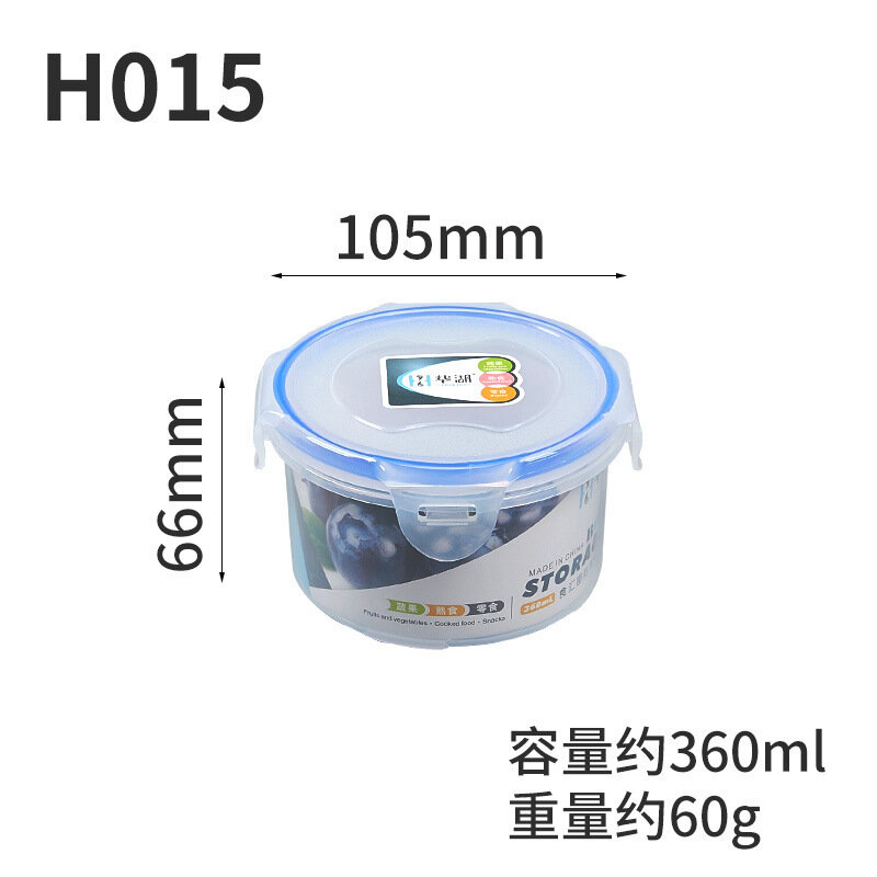 Прозрачная коробка для хранения продуктов, прямоугольная коробка для холодильника, пластиковая ланч-бокс большой емкости, герметичная коробка для фруктов