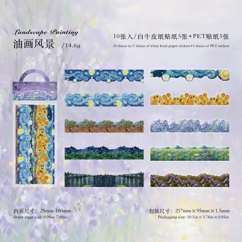 Наклейки Alideco "Landscape Painting" 10 шт. (youhuafengj)