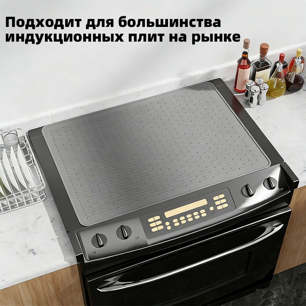 Коврик для сушки посуды, из пищевого силикона, черный, 70x50см — фото 1