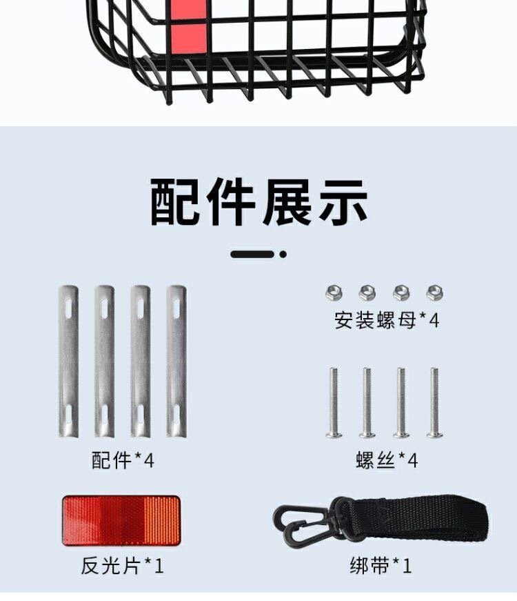 Корзина для заднего сиденья горного велосипеда, корзина для хранения, рюкзак, корзина для велосипеда, задний багажник, корзина для велосипеда, синяя рама