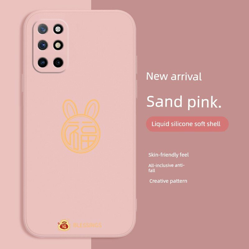 Силиконовый чехол для OnePlus 8T - Песочный розовый, матовая поверхность, полная защита, ударопрочная защита