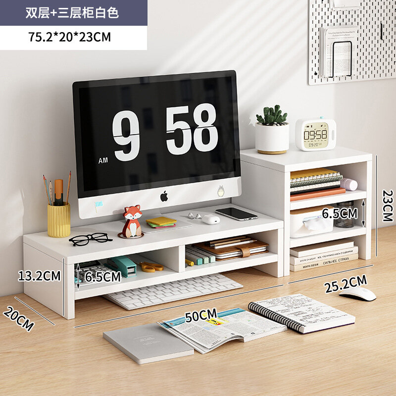 Подставка для настольного компьютера, подъемная стойка, кронштейн для монитора, органайзер для стола, полка для хранения на столе