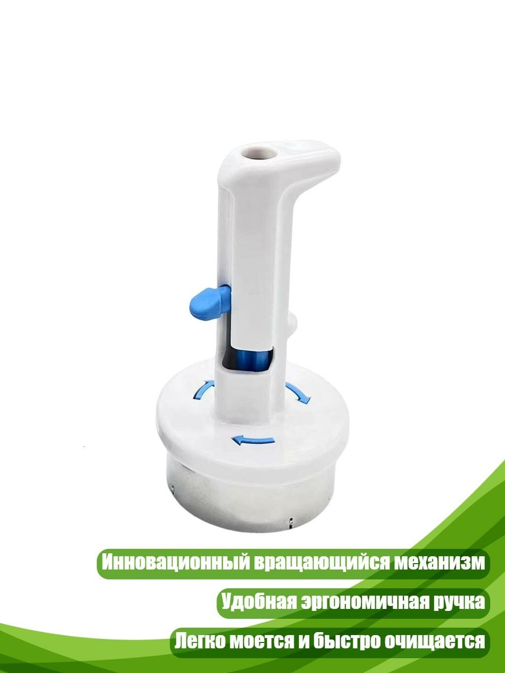 Форма для песочного мороженого из нержавеющей стали