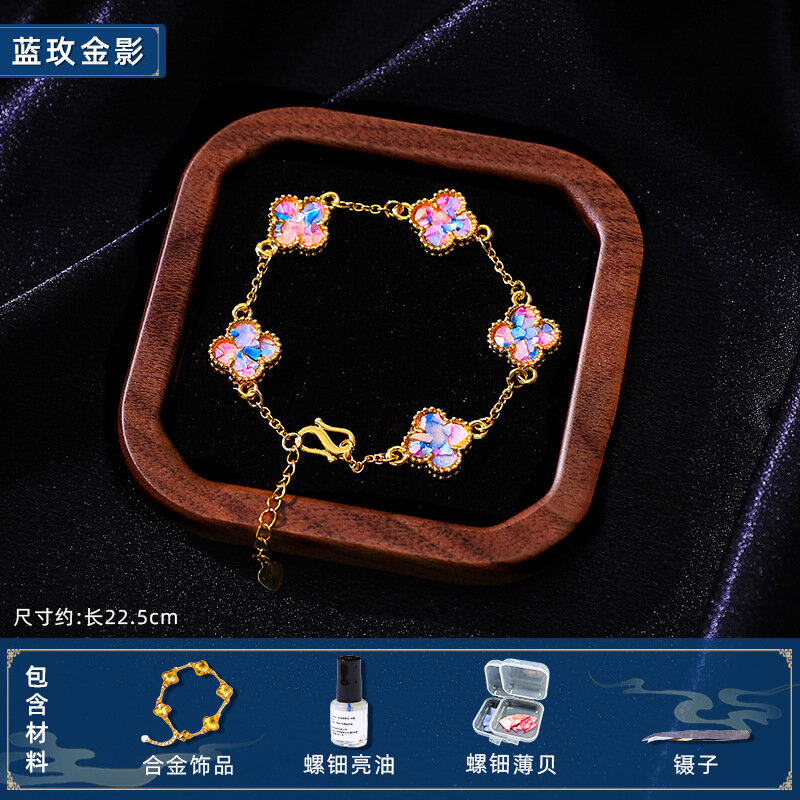 Набор материалов для рукоделия своими руками, брошь из перламутра, набор материалов для заколки, ракушки, остроконечный нефрит, подарок для детского творчества