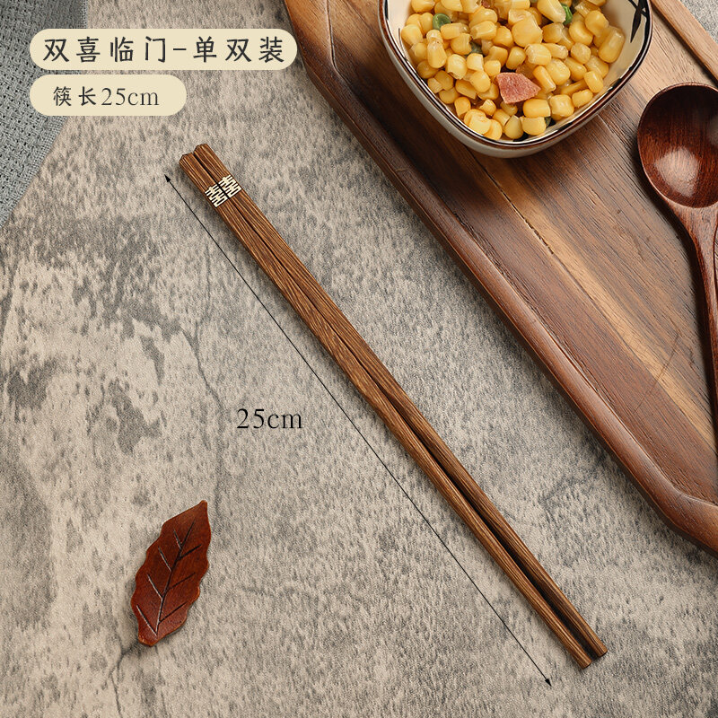 Китайские деревянные палочки для еды в стиле куриных крыльев для домашнего использования, без покраски, без воска, нескользящие, устойчивые к высоким температурам, отдельные обеденные палочки, из массива дерева, для одного человека, золотые маленькие