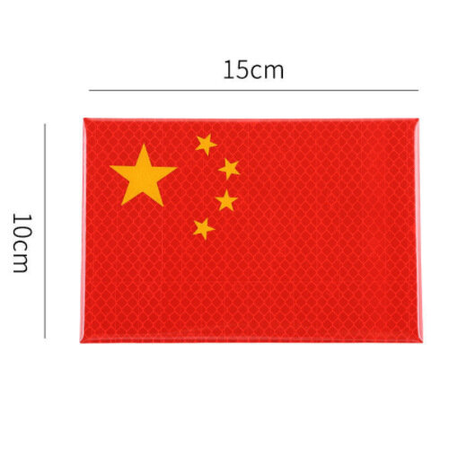 Отражающая наклейка для автомобиля, эпоксидная красная флаг, национальный флаг, эмблема автомобиля, персонализированная 3D стерео наклейка, декоративная наклейка для Китая, покрытие царапин