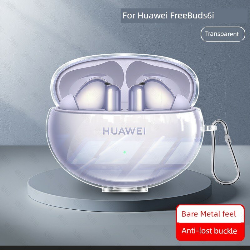 Чехол для Huawei FreeBuds 6i, защитный чехол для наушников FreeBuds 6i, прозрачный беспроводной Bluetooth-чехол из