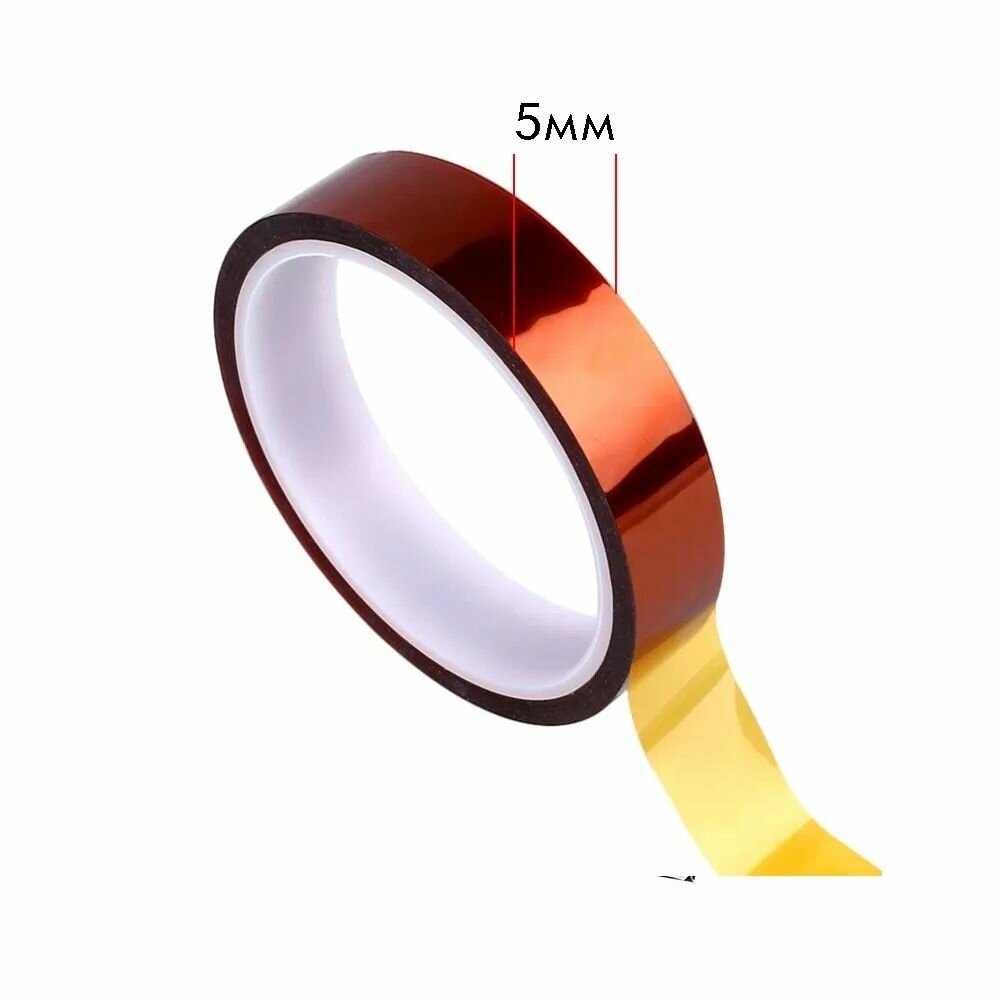 Термоскотч каптоновый односторонний 5мм, длина 33м