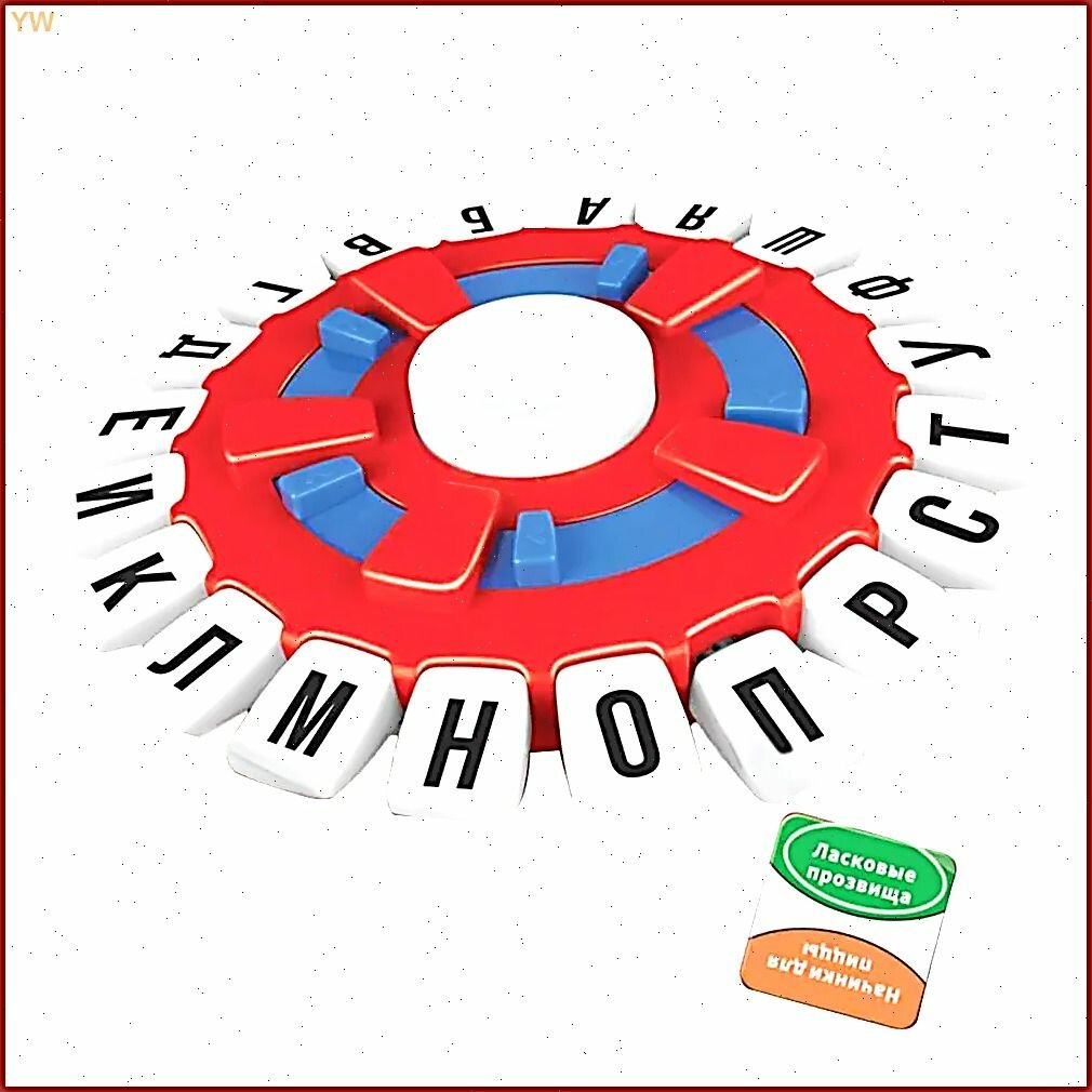 Настольная игра Слово за слово