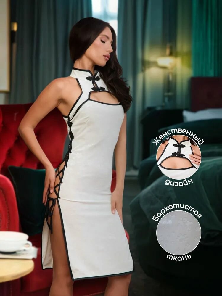 Костюм для ролевых игр DC GIRL