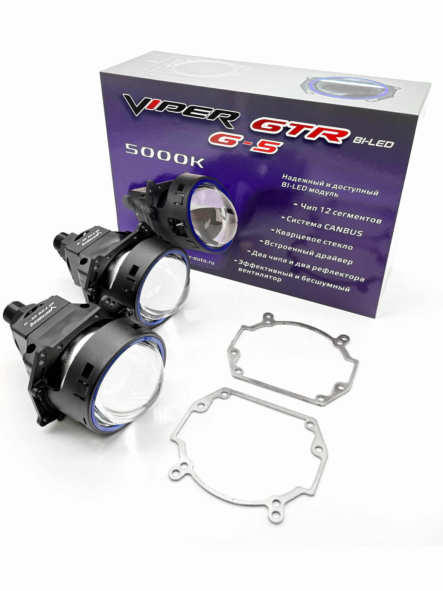 Светодиодные линзы bi-led Viper GTR G5 75W для Ford Mondeo 5 2012-2019 / Билед модули Вайпер ГТР + рамки на Форд Мондео 5