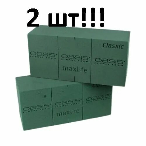 Флористическая губка