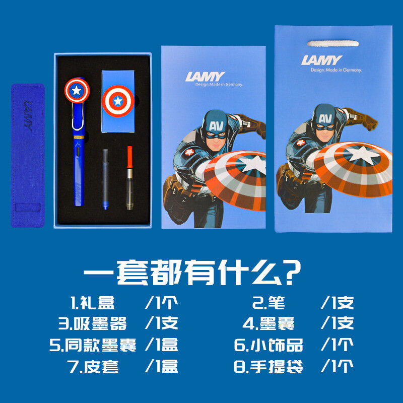 Немецкая ручка-фонтан LAMY/Lingmei Hunter Pikachu в подарочной коробке, элитный подарок для студентов, специальное перо для практики каллиграфии.