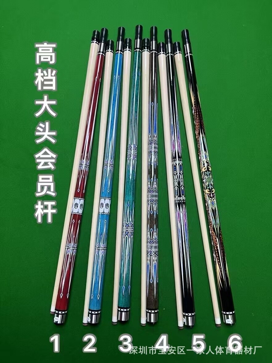 Кий для бильярда с маленькой наконечником, кий для стола, загадочный частный кий, кий для снукера, кий для восьмички, аксессуары для бильярда