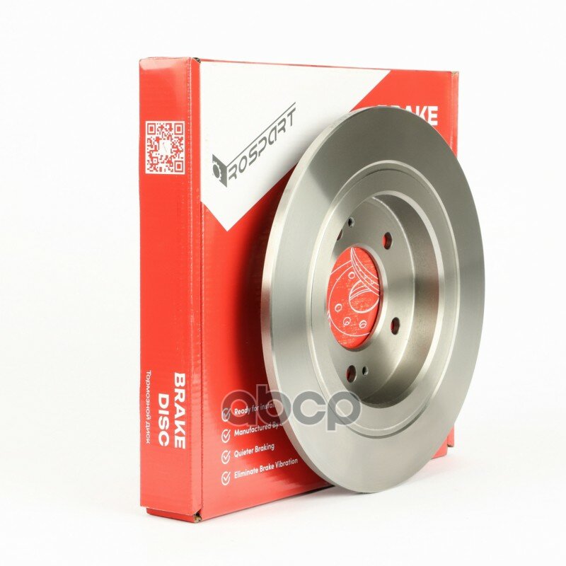 Диск торм. ЗАД. KIA OPTIMA (TF) ROSPART арт. RBD045