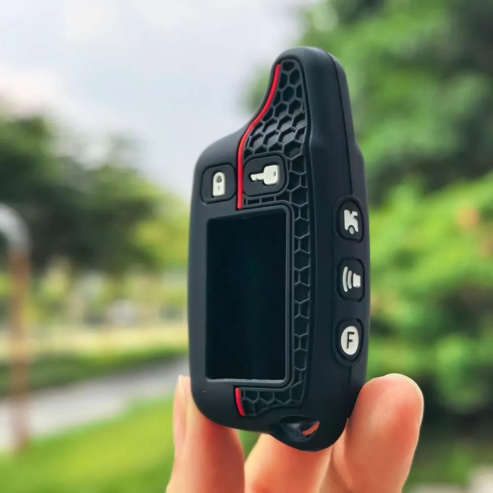 Чехол брелка автосигнализации, 1 шт.