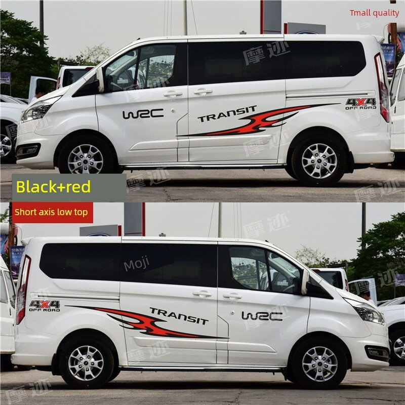 Обычный материал черные + красные полосы для Ford Transit короткий осевой низкий потолок