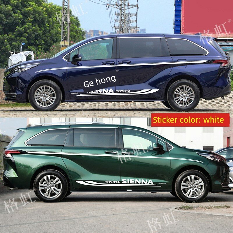 Наклейки для боковины Toyota Sienna - обычный материал, белый цвет, комплект для украшения автомобиля