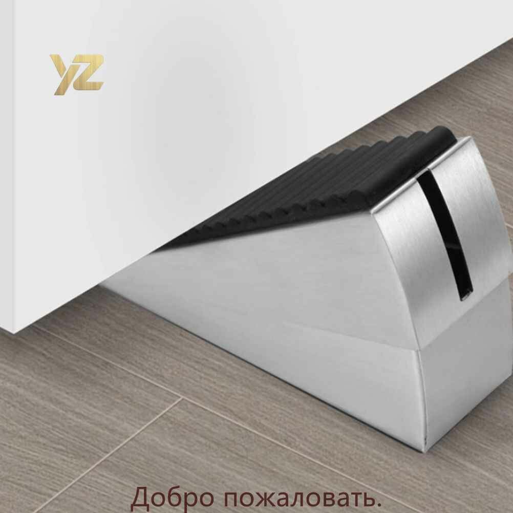 Безопасный замок для дверей, стопор для гаражных ворот, стопоры для нижней части