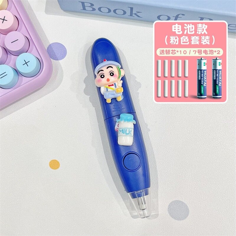 Электрический ластик Ultraman для художественных студентов, автоматический для эскизов, специальный для начальной школы, без остатка, супер чистый, без следов