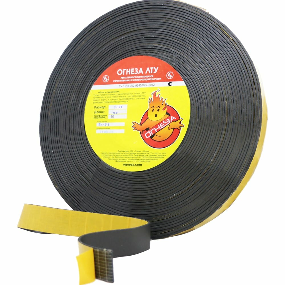 Термоуплотнительная лента огнеза ЛТУ