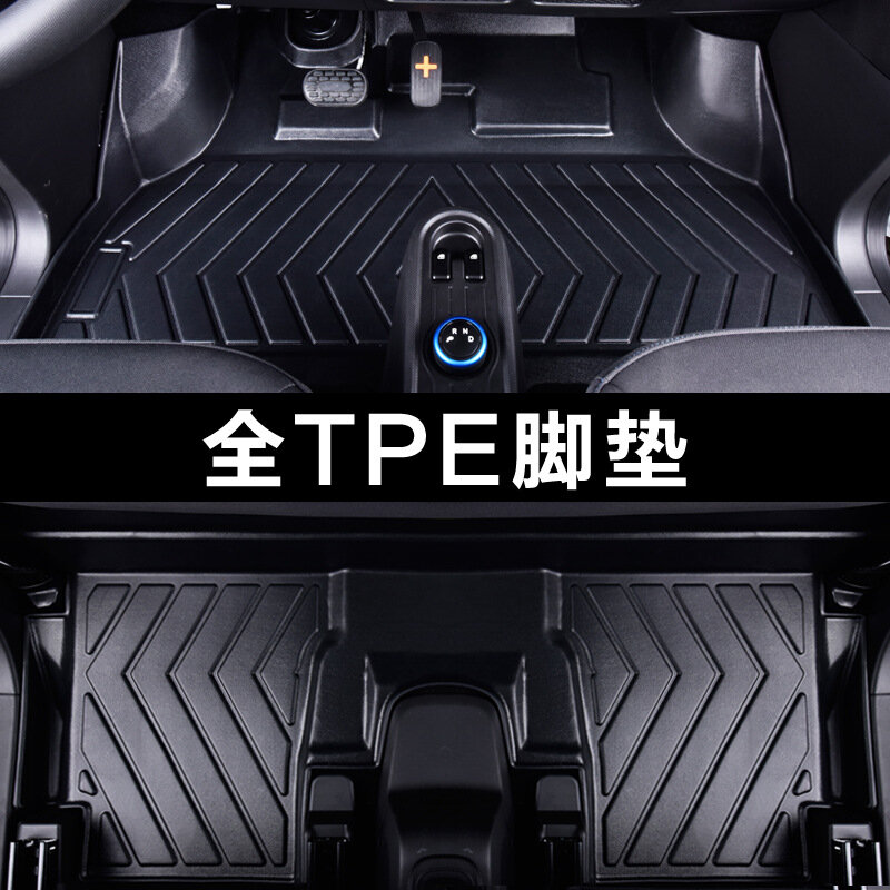 Коврики для автомобиля Wuling Hongguang Mini EV 20-25 Macaron 22 модели GAMEBOY Mini TPE, нескользящие, индивидуального размера