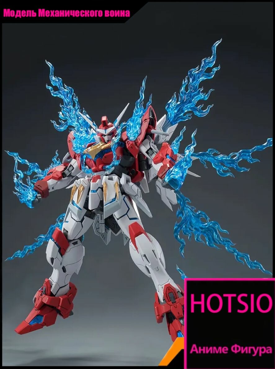 Игровой персонаж/Гора Вечной скорби Уцзяньюэ/Собранная модель статуи/23 см