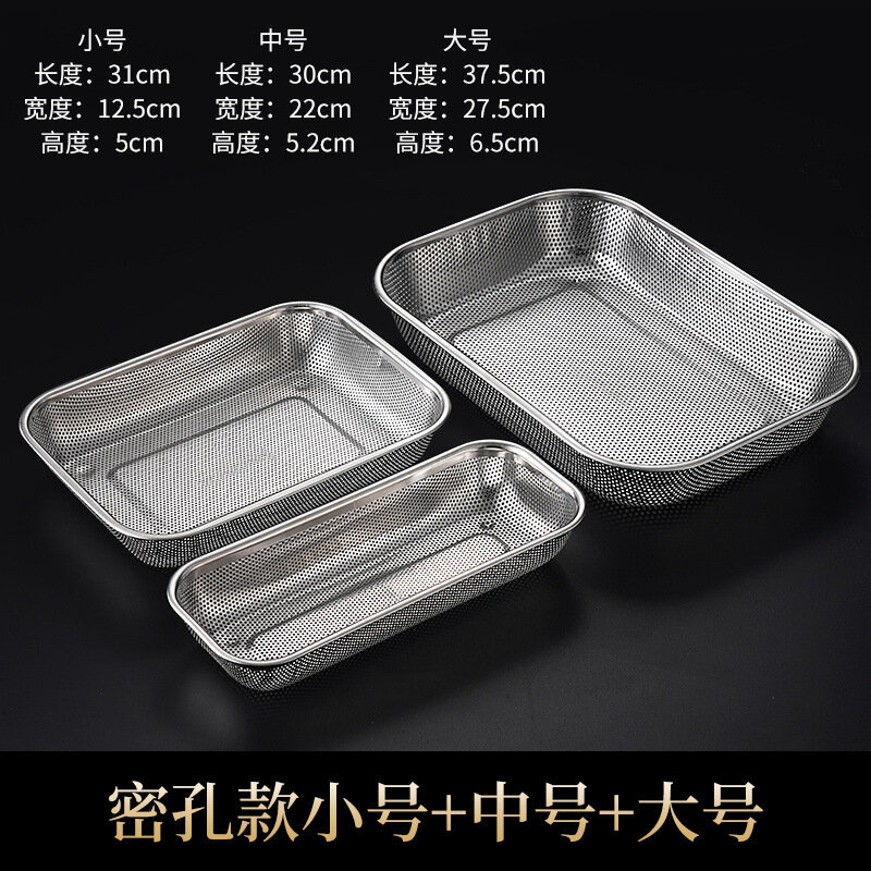 Коробка для хранения палочек для еды из нержавеющей стали 304, дезинфекционный шкаф, корзина для палочек, столовая ложка, вилка, сливная синяя сетка, стойка для посудомоечной машины, клетка для палочек