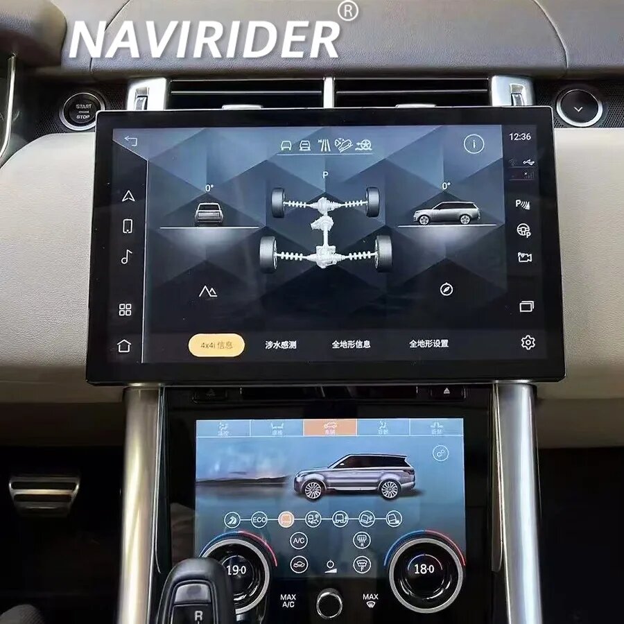 Android13 беспроводной Carplay для Land Rover L405 Range Rove Sport L494 2013-2018 AC panel