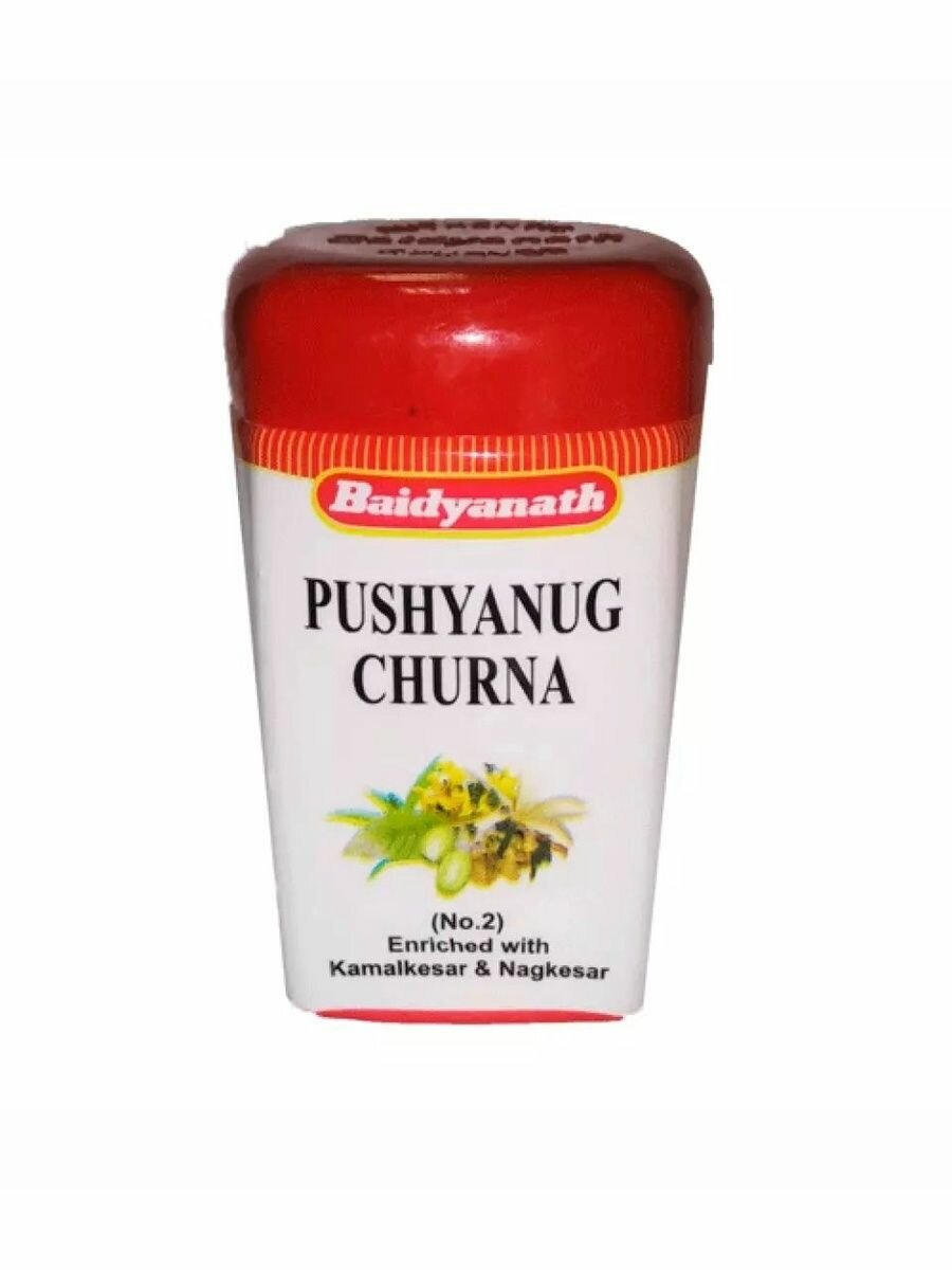 Пушьянуг Чурна - для женского здоровья / Pushyanug Churna Baidyanath 60 гр