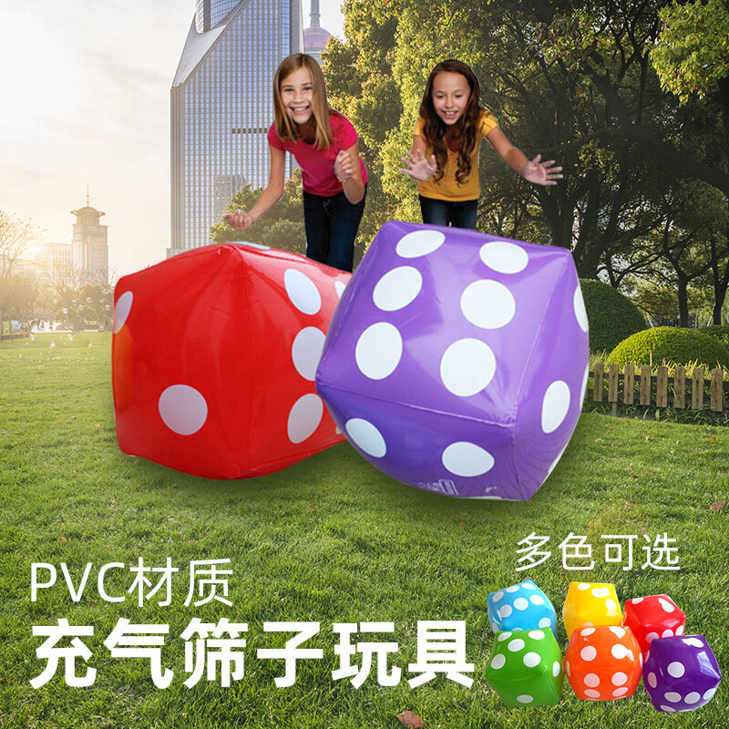 Надувные кубики из ПВХ, большие барные кубики, интерактивная игра для родителей и детей, игрушка для вечеринок, игрушка