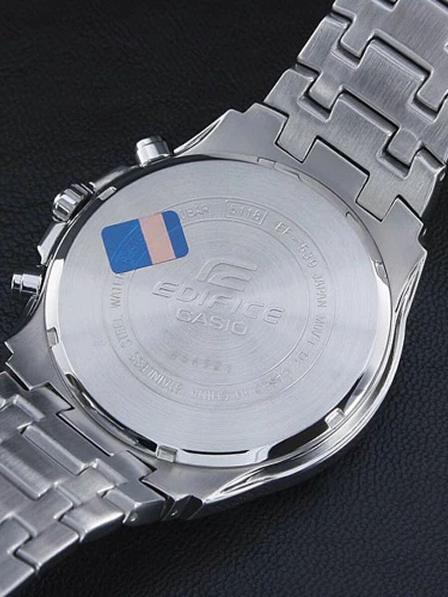 Наручные часы CASIO, синий — фото 1