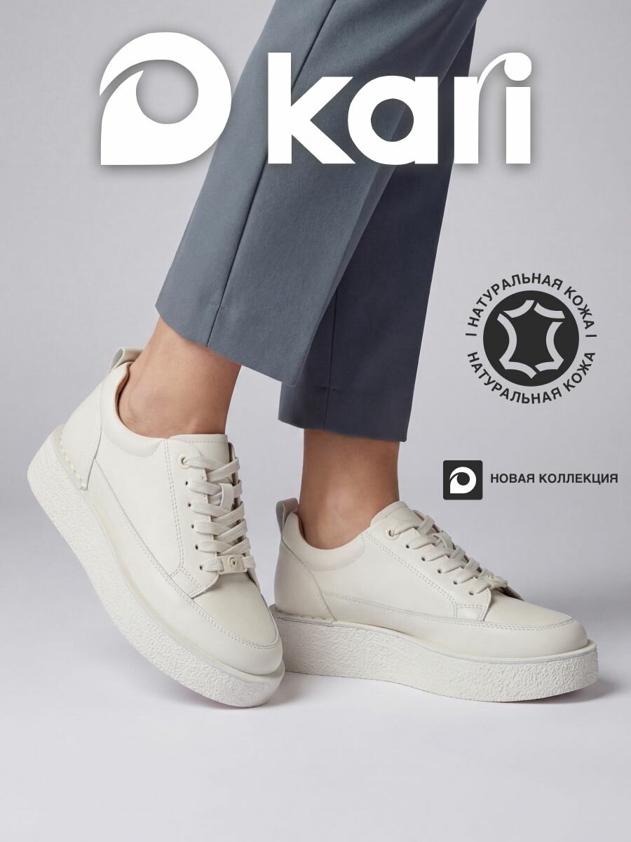 Полуботинки Весна-лето 2026