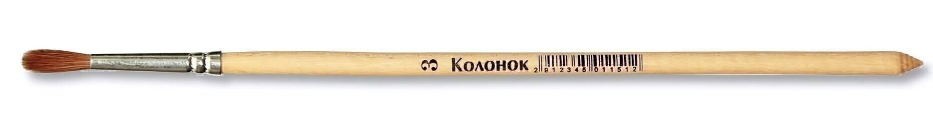 Кисть художественная колонок №3, деревянная ручка, длина 18см