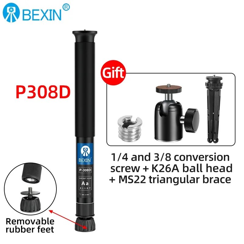 BEXIN монопод для камеры P308C/D P308D LS011 MS22 K26