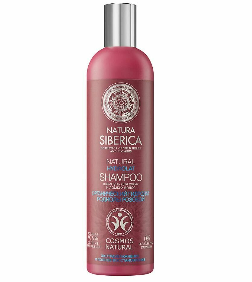 NATURA SIBERICA Шампунь для сухих и ломких волос Hydrolat, 400 мл