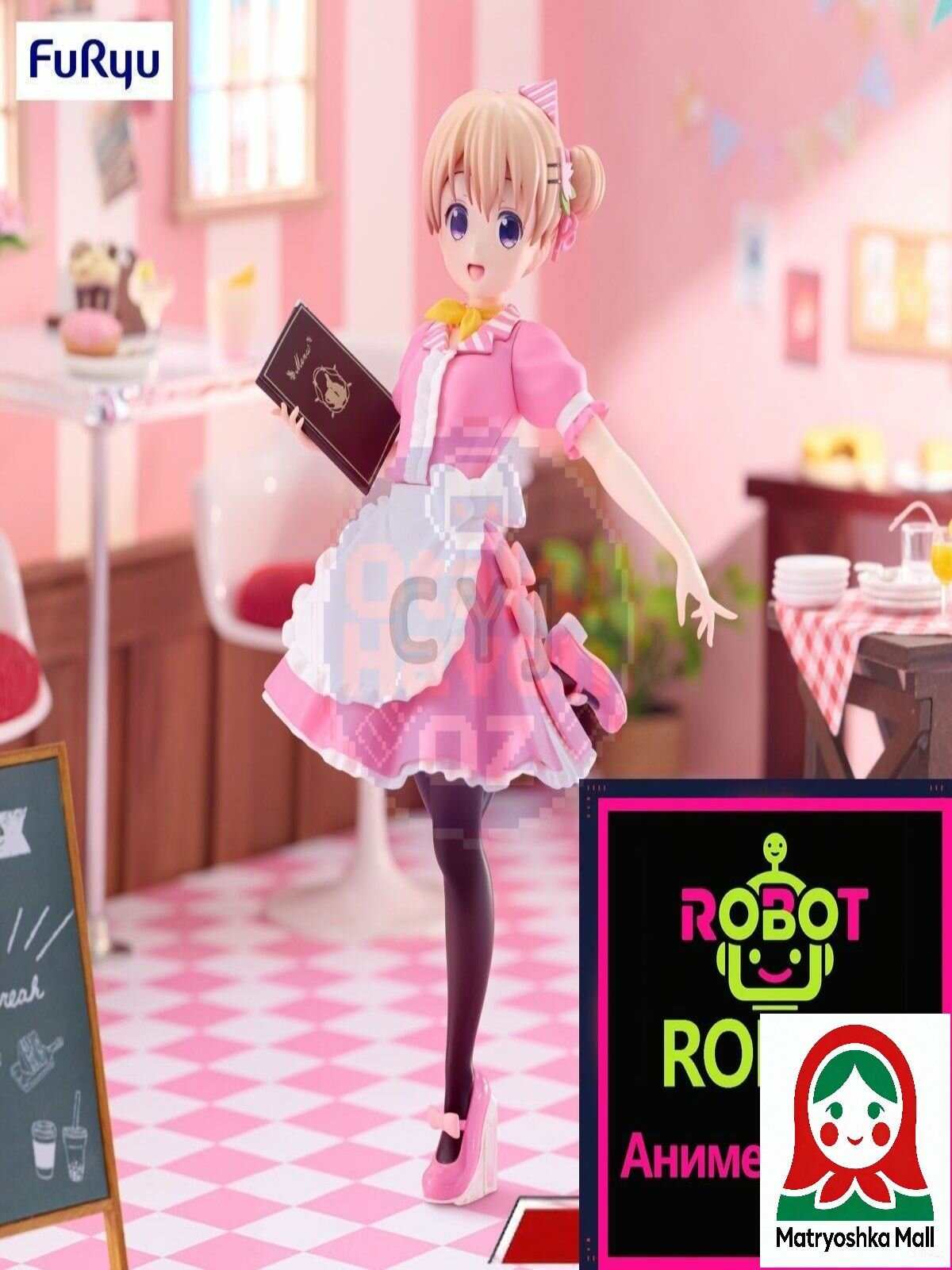 FuRyu Фигурки по видеоиграм и фильмам/Is the Order a Rabbit BLOOM Trio-Try-iT Hoto Kokoa American Dinah/OZ