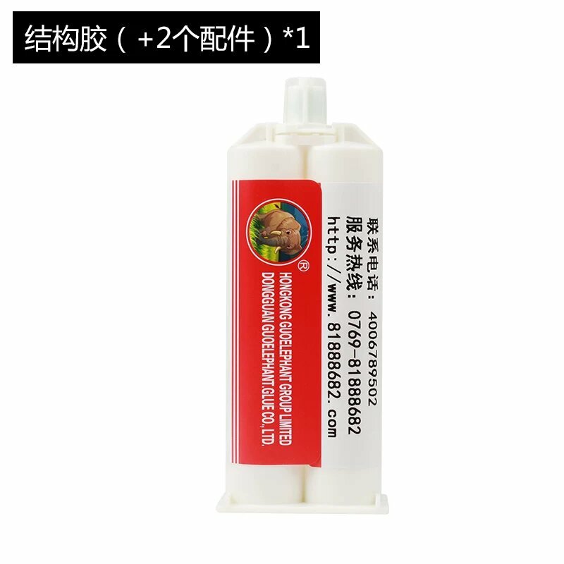 Клей для аквариумов, специальный клей для водных растений, клей для мха, клей для коряг, специальный клей для