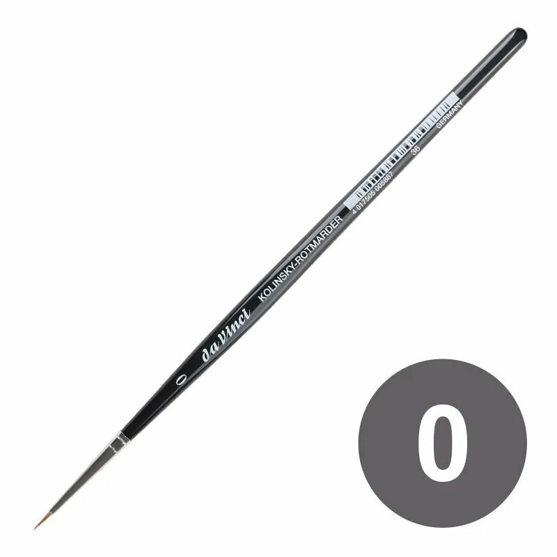 Da Vinci Кисть для рисования Круглая №0, 1 шт.