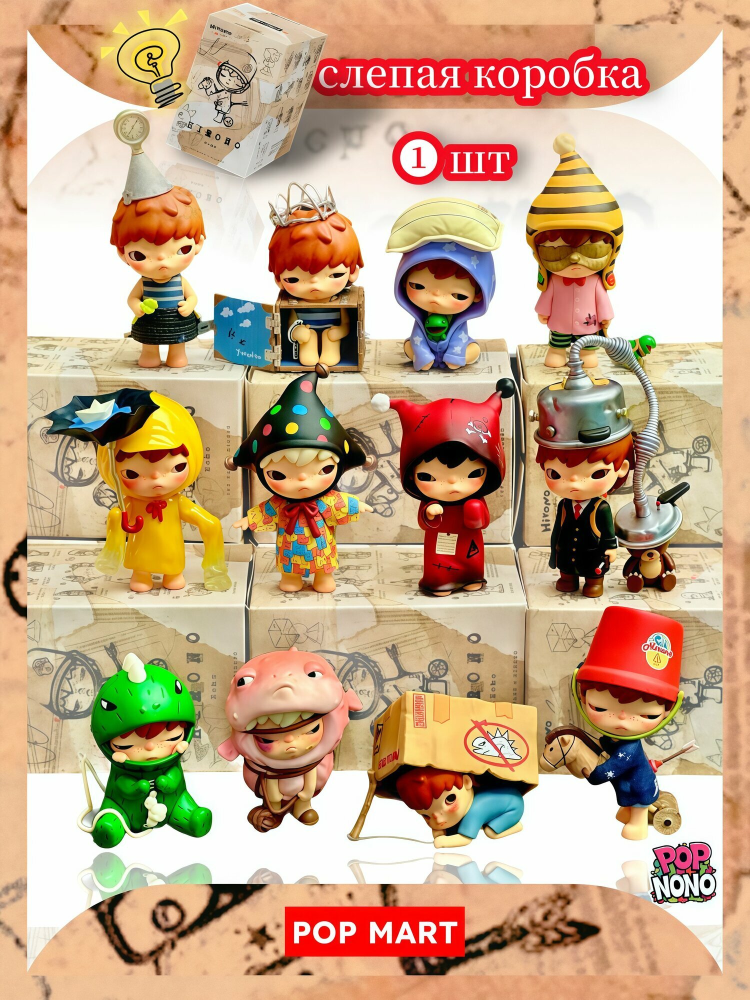 Коллекционная POP MART Hirono Echo Series Figures SingleBox 1шт