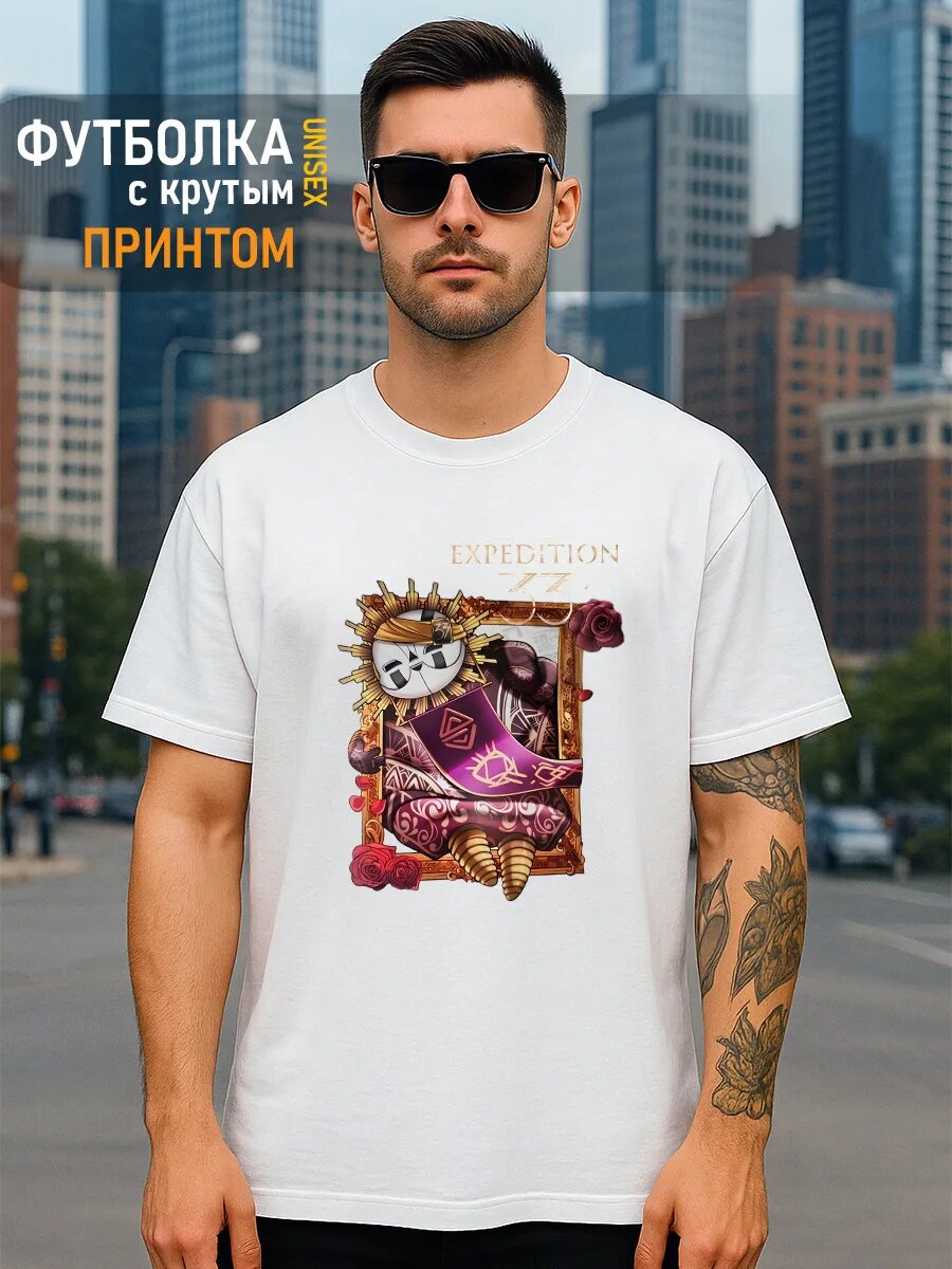 Футболка