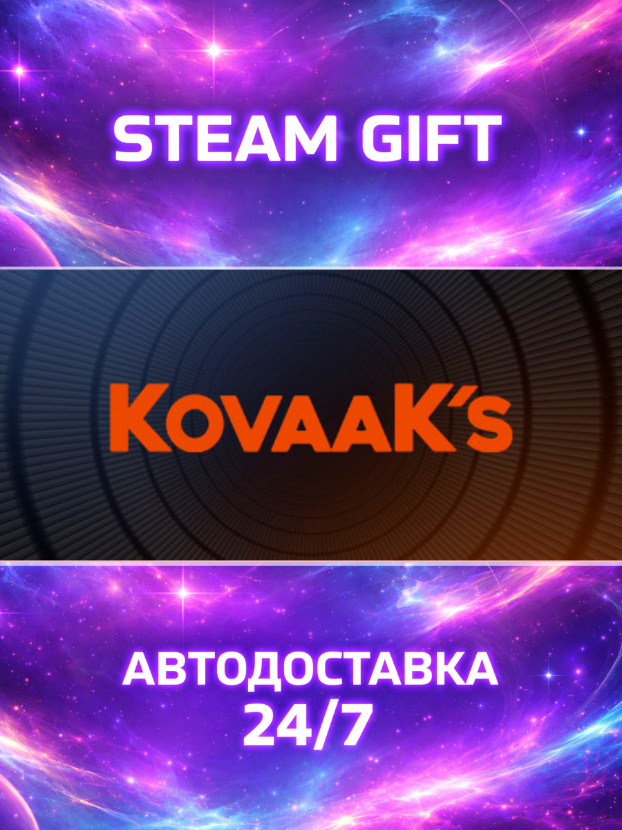 Игра KovaaK's STEAM GIFT (Регион активации - Япония)
