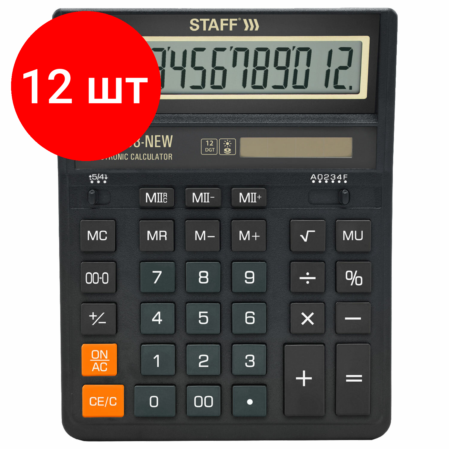 Комплект 12 шт, Калькулятор настольный STAFF STF-888-New (202x158 мм), 12 разрядов, двойное питание, черный, 273831