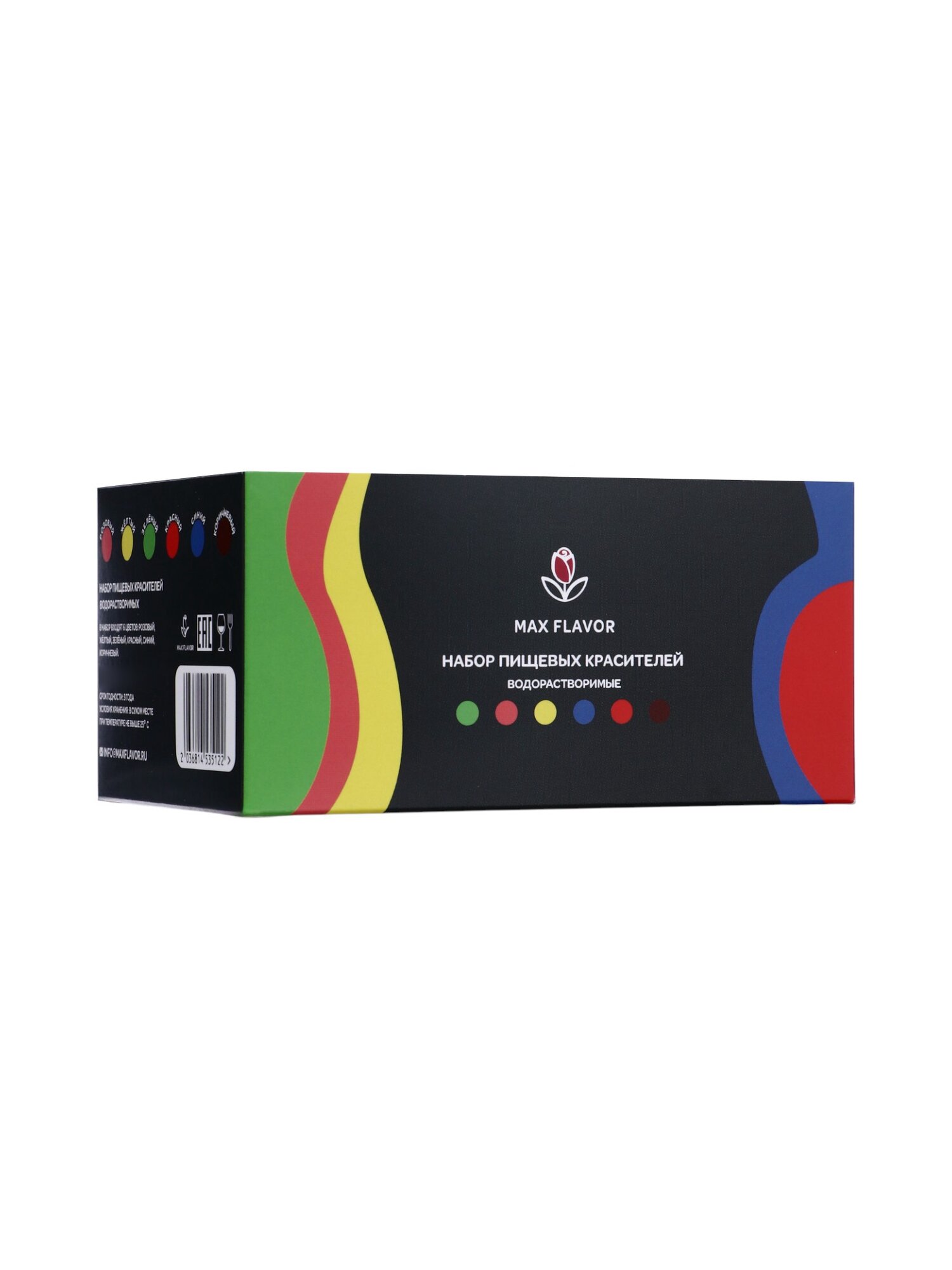 Набор сухих красителей Сима-ленд, водорастворимые, в подарочной упаковке